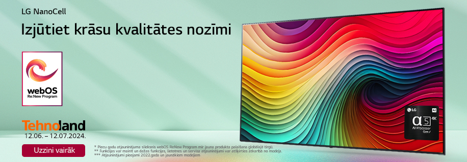 Tehnoland.lv - Elektropreces, Sadzīves tehnika, Viss Mājai un Dārzam ...